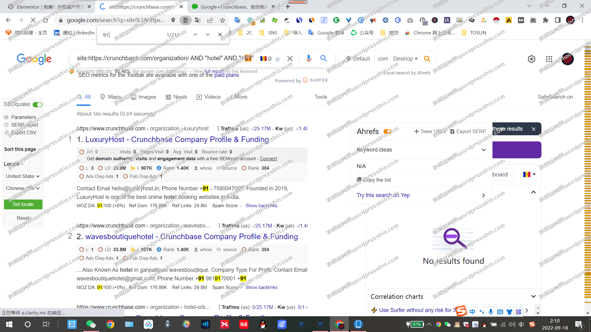 免费！外贸客户开发，Crunchbase，提取大量目标客户 - 外贸实战笔记